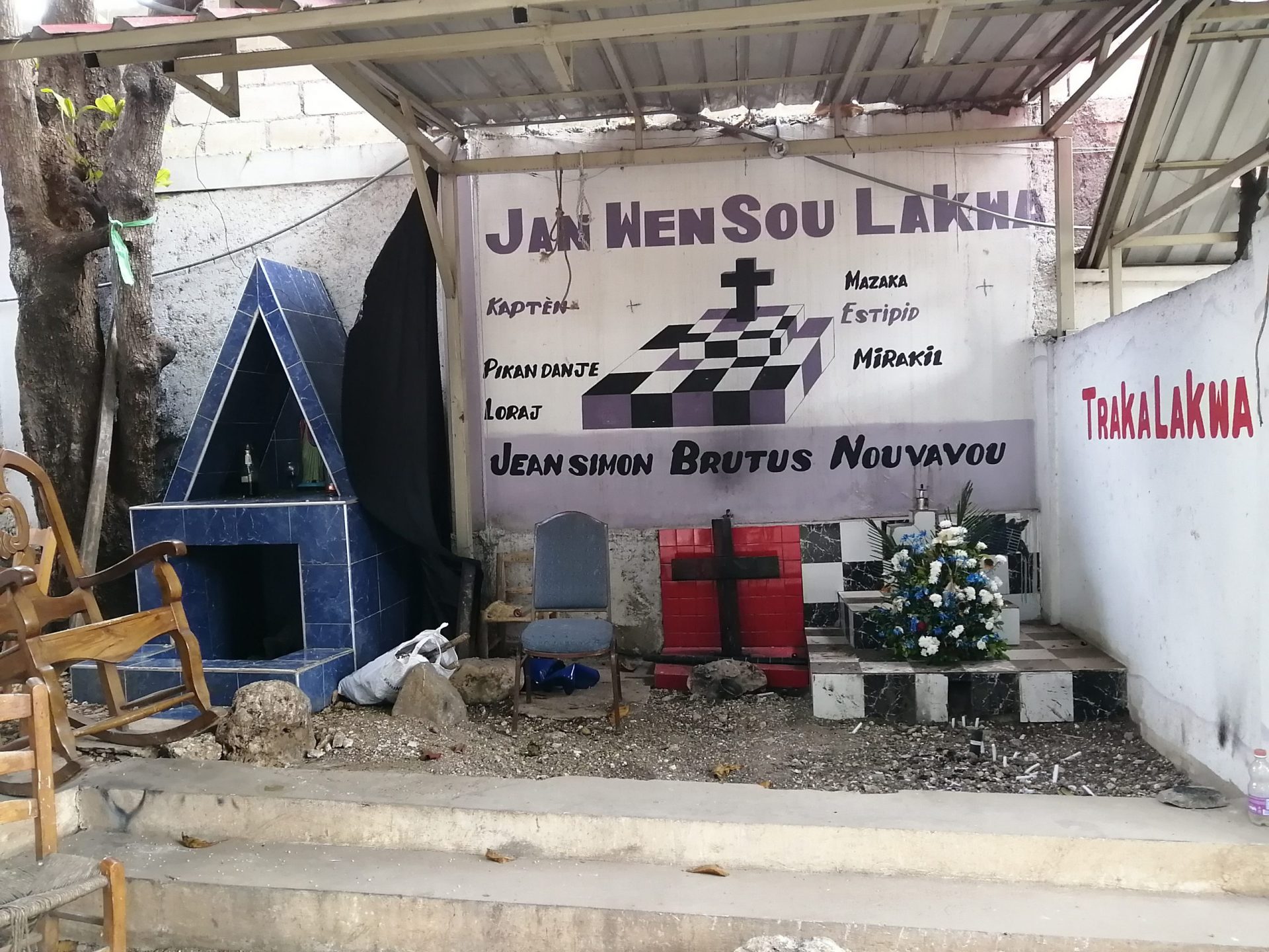 3ile-scaled - AyiboPost